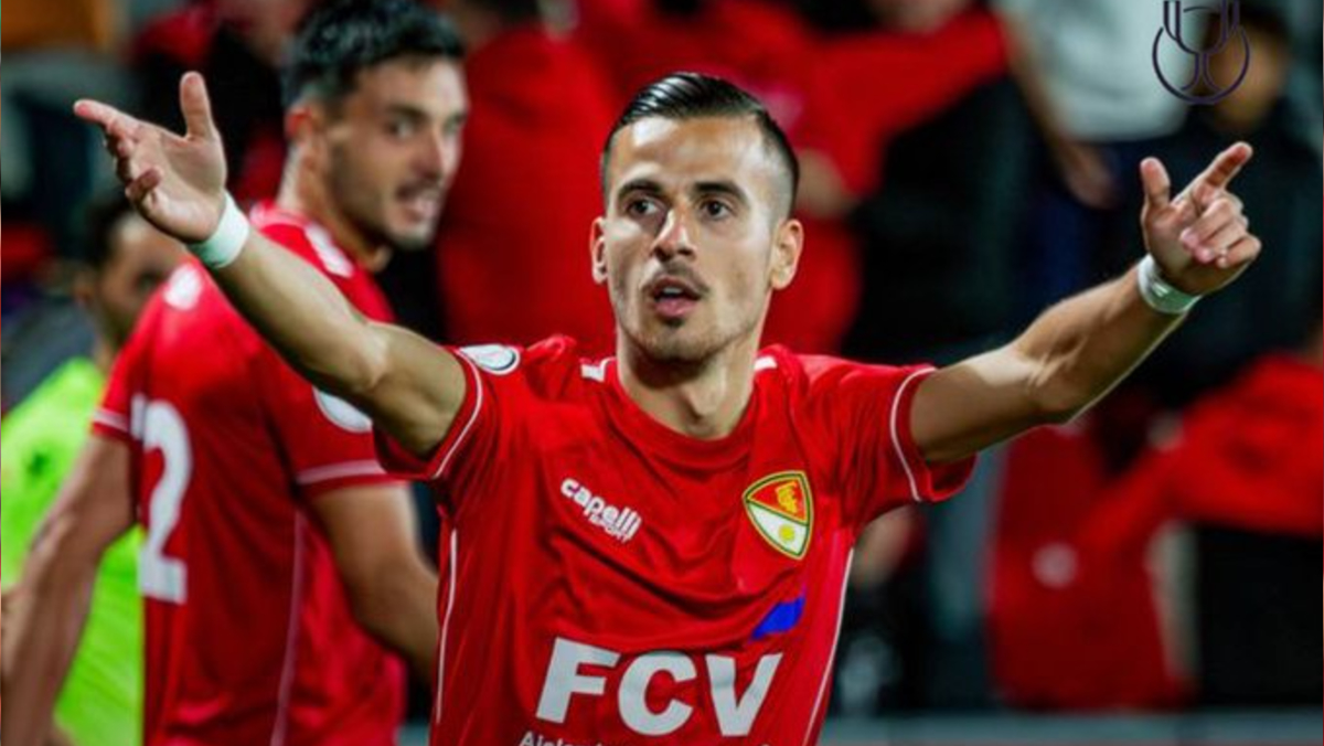 Terrassa FC | Toda la actualidad del Terrassa FC